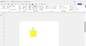 図形の色を設定する方法 | ゆる海月のVisio VBA